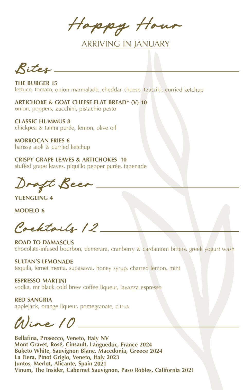 Menus | Solaz Restaurant + Full Swing Golf Suites