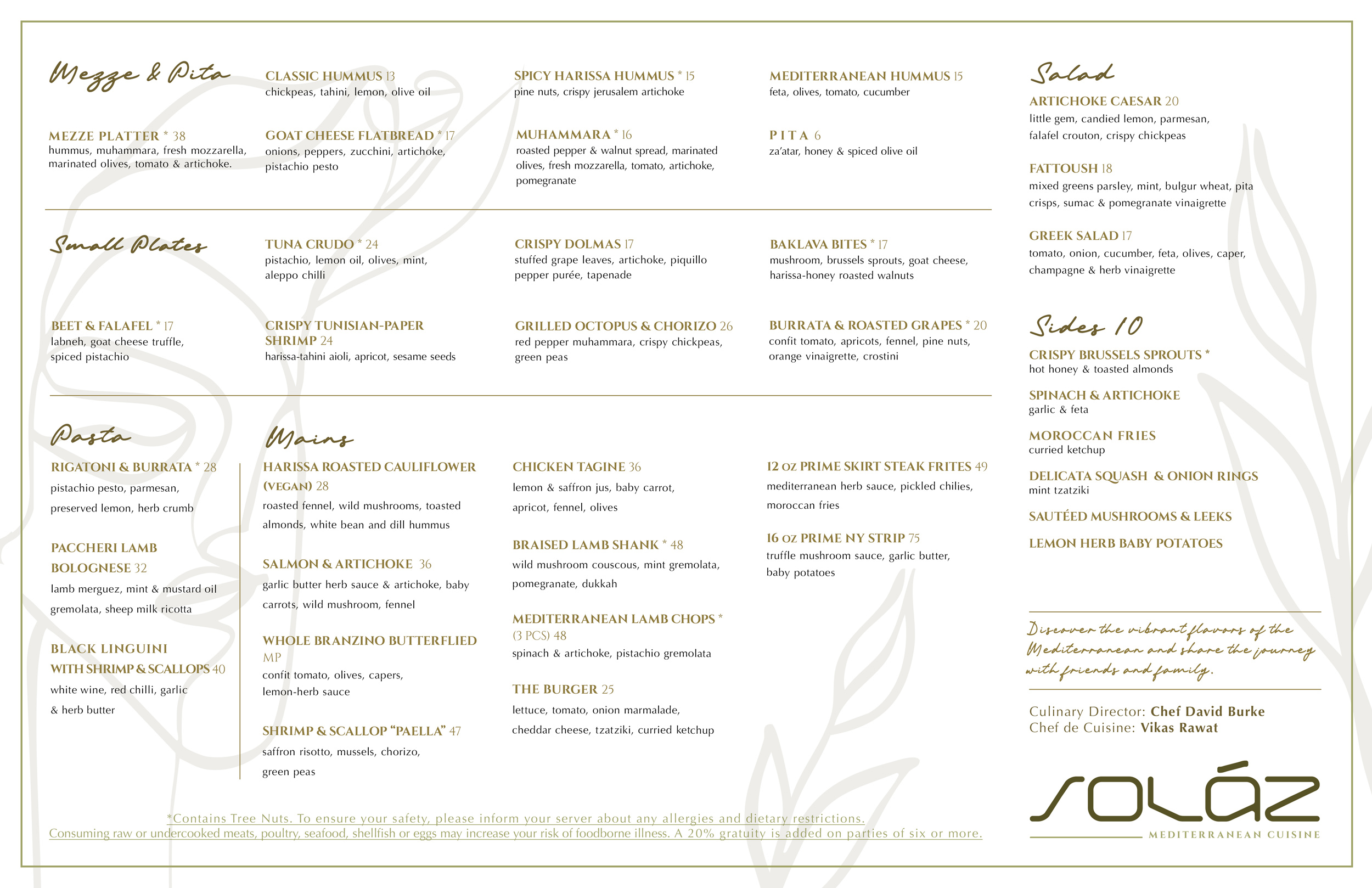 Reservations | Solaz Restaurant + Full Swing Golf Suites